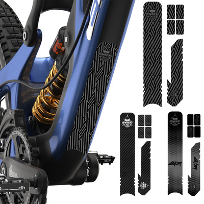 ENLEE谭纹路保护贴护链贴