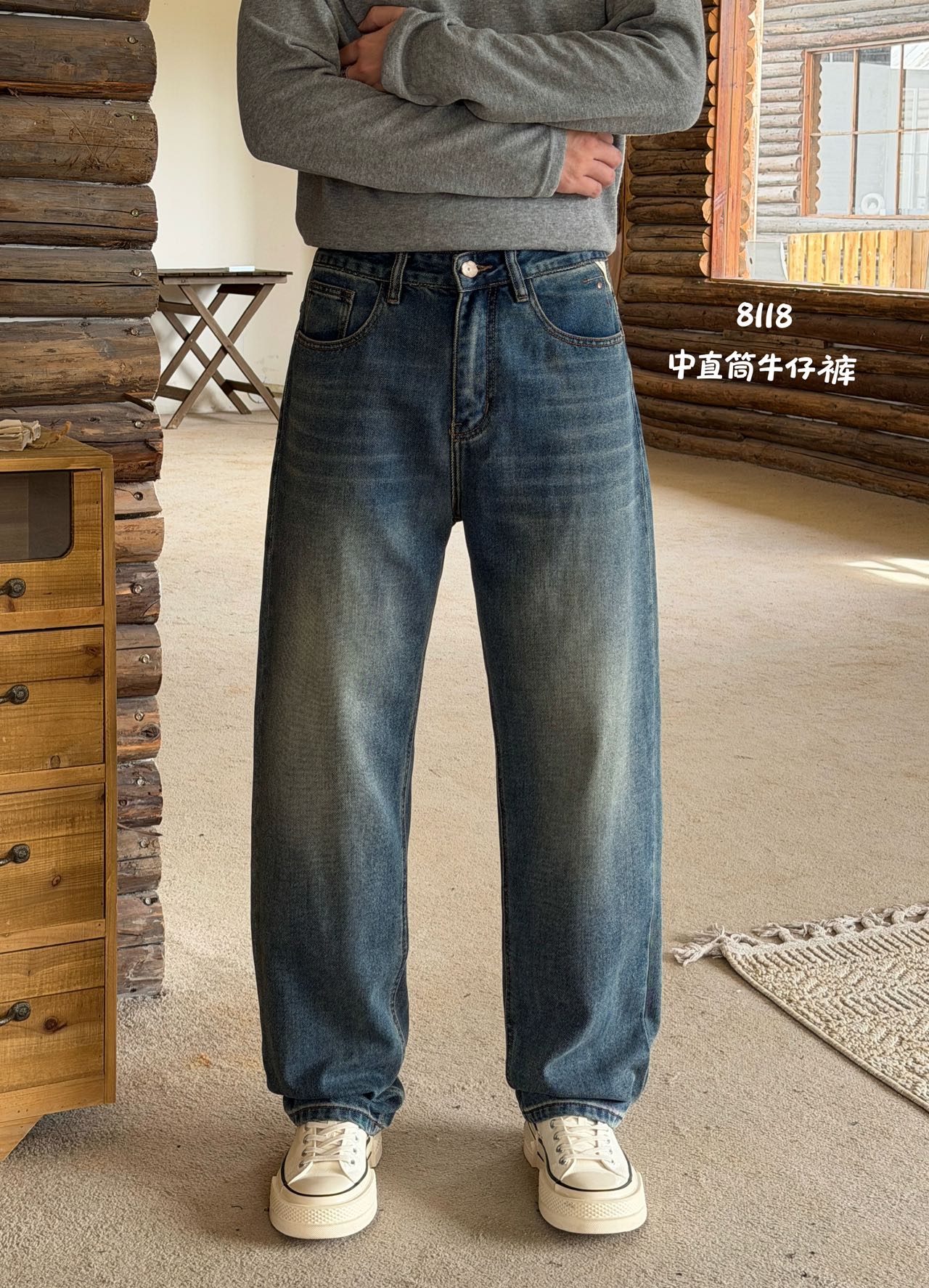 美式水洗牛仔裤男款秋季2026新款宽松直筒潮牌百搭男生休闲长裤子