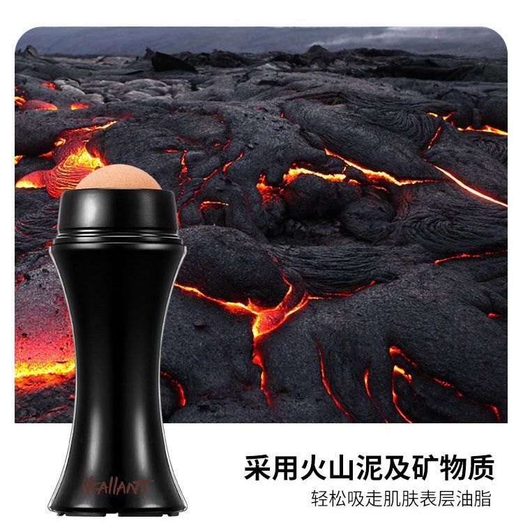 火山石吸油滚珠棒脸部去油清洁毛孔吸油棒男女士夏季新品控油神器