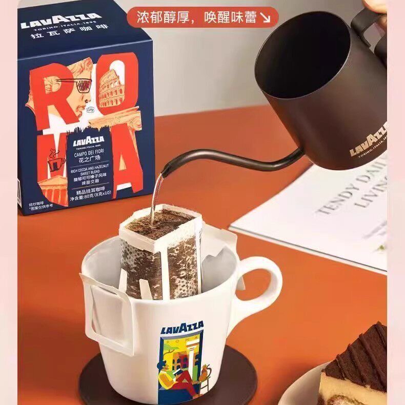 拉瓦萨(LAVAZZA)花之广场精品挂耳咖啡8克*10包