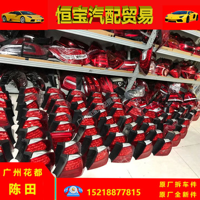 适用特斯拉/Model Y/MODEL S/X/3/ S90 S70/X90Model 3内外后尾灯