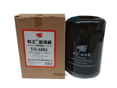 豹王6884ME08453五十铃6BD1机滤