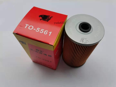 豹王556115607-1101日野