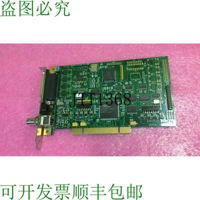 原装供应? 所有 omn iBus Systems Ltd PP1L C / 04 / 01