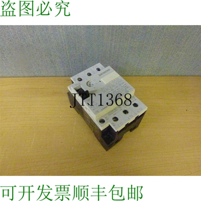 原装供应开关 3VU1300-1ML00 6-10A 660VAC 13983