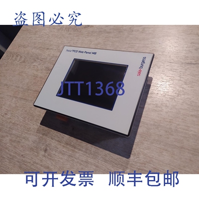 原装供应SAIA-BURSS P WEB PANEL MB P7.D457VTCF