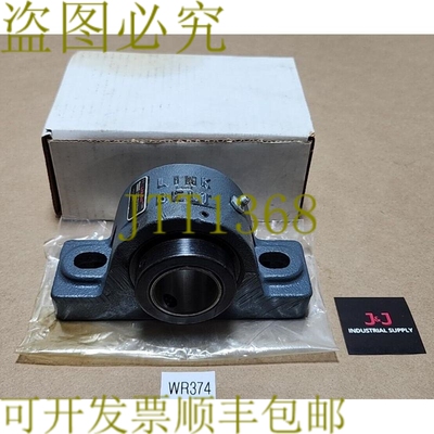 原装供应新  Rexnord Link-Belt PB22424E 枕块滚子轴承 1-1/2 +