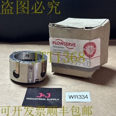 原装供应- Flowserve 泵分部 P02879-00 转子 JC 1.750 T-9T QF1-