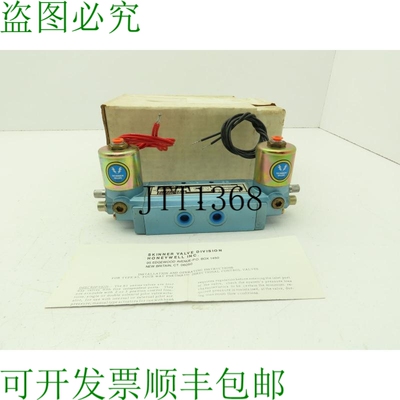 原装供应Skinner S3RGBL2 定向控制阀 5路2 Pos 120V 150 PSI 1/4
