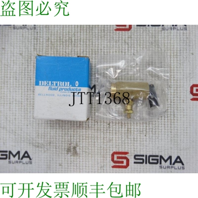 原装供应DELTROL CORP N10B 气门