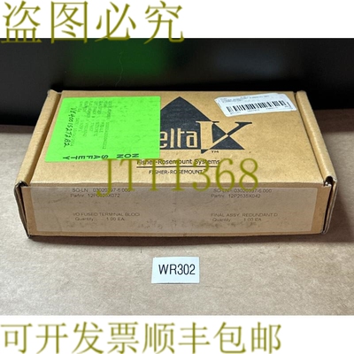 原装供应Fisher-罗斯蒙特 DeltaV 12P2535X042 K巴士J3201X1-BA1