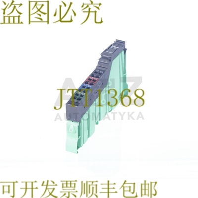 原装供应PHOENIX CONTACT INTERBUS IB IL 24 PWP IN/2FF-DF-2MBD