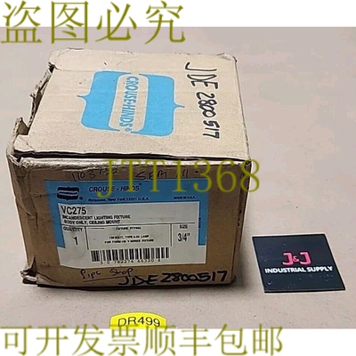 原装供应新  Crouse-Hinds VC275 白色炽热灯具 天花板安装 车身