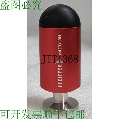 原装供应法尔福结构型皮拉尼真空计TPR280 PTR26950A NW16