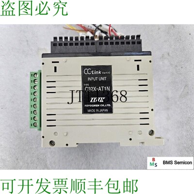 原装供应TOYOGIKEN TOGI C32X-AT1N CC-Link Ver1.10 输入单元