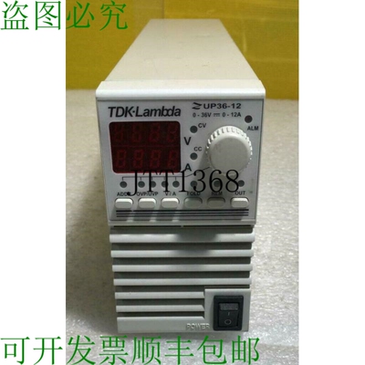 原装供应? TDK LAMBADA ZUP36-12 UP36-12 36v 12a 直流电源