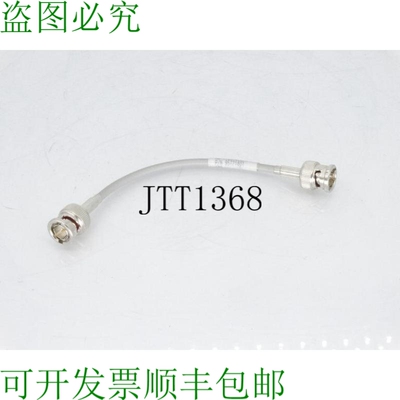 原装供应ALLEN BRADLEY 1786-TJPR 系列省级式逻辑控制器模块