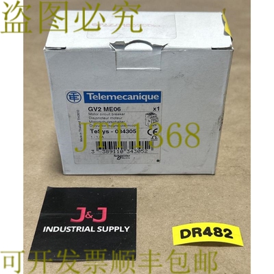 原装供应开箱- Telemacanique GV2 ME06 电机支架 034305 || 补贴