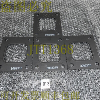 原装供应4康明斯廓,EXHAUST MANIFOLD 3082315 发!+