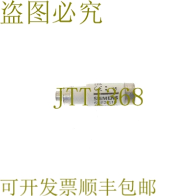 原装供应6SE2 310 NEOZED D01 6SE2310 保险丝 10A 3 件！ ！
