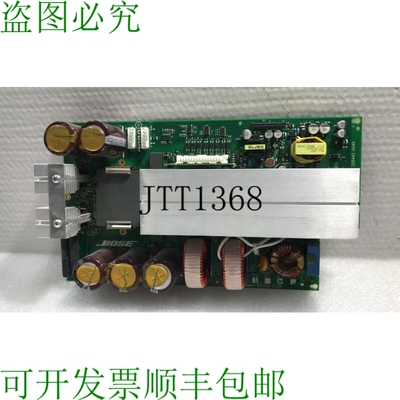 原装供应? BOSEE PM8250 部件 326442-0040 带 326442-0040 板从