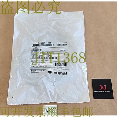 原装供应Woodhead 1200661434 连接电缆 884030E52M020A + ！