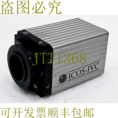 原装供应ICOS IVC-4000 OP100215 工业相机
