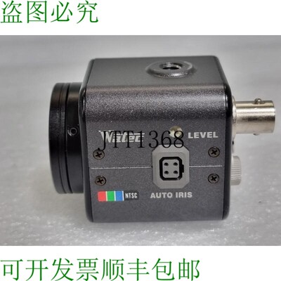 原装供应Waterec WAT-221S彩色光学模块