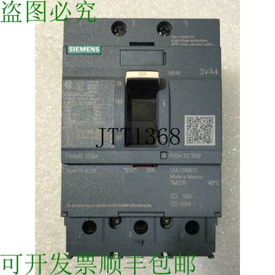 原装供应? 连接器 3VA4150-5ED34-0AA0 OM/200812