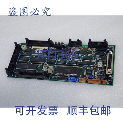 原装供应DAIFUKU OPC-2503B-4 主板