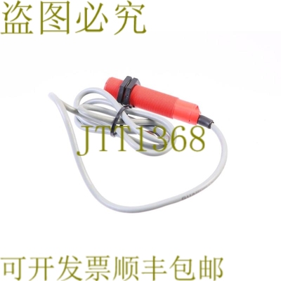 原装供应GUARDMASTER 70596 银色