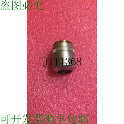 原装供应?  566507 HC PL FLUOTAR 显微镜目标 20x / 0.50 BD