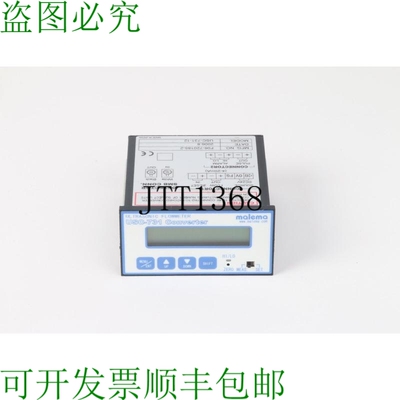 原装供应Malema USC-731-12 à Ultrasons Débitmètre/Converti