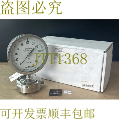 原装供应- REOTEMP PR60S1A2P20-DT 6 英寸 304SS 卡口 保护壳 31