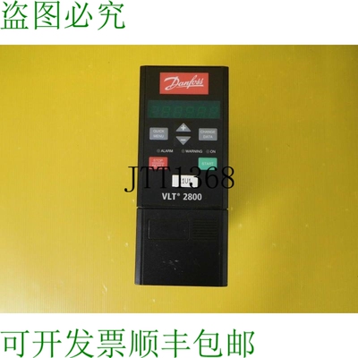 原装供应? 丹佛斯 VL7-2800 195N1003 驱动器悬浮器