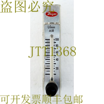 原装供应DWYER 仪器,流量计 RMA-25-SSV 10-100 LPM 空气 2