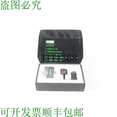 原装供应Wyrestorm EXT1T131 HDMI UTP 电缆延长器 - Neuf Ouvert