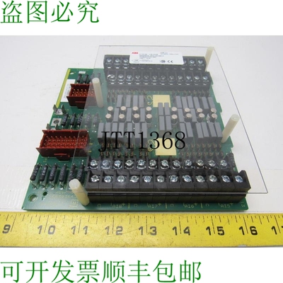 原装供应ABB NTAI06 贝利英菲 90° 16°