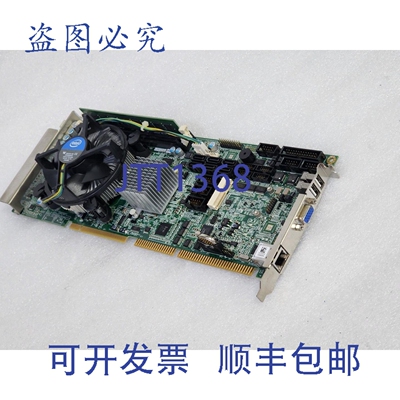 原装供应NUPRO-A331/LV 主板 CPU 风扇 内存包含在内 功能