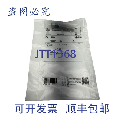 原装 供应EFECTOR IFK2004BAROA/SL/LS-100AK RT IF0311 / IFK200