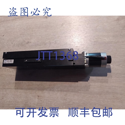 原装供应多佛线性运动滑台 1990576