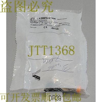 原装供应IFM Efector IFS205 IFB3007-BPKG/M/US-104-DPS 接近传