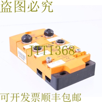 原装供应IFM AC2410 S-0.0.E 紧凑型 M12 4DI