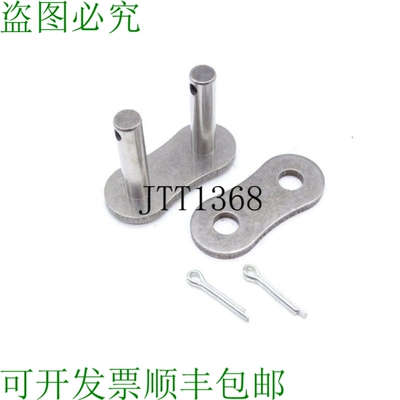 原装供应RENOLD 100CLCPSF 滚轮链