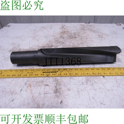 原装供应英格索尔 A32513024RS1 Drill-Max 3.250 mm 2 mm 2-1/2
