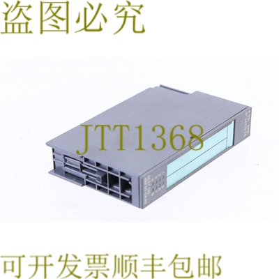 原装供应132-4BF50-0AA0 6ES7132-4BF50-0AA0