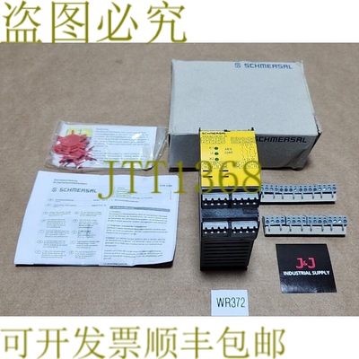 原装供应Schmersal 101172211 24V 安全控制器 AES2285 24Vdc +