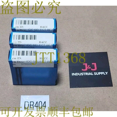 原装供应新 [3] IDC Select R4ZZ 深沟滚珠轴承 1/4 英寸 ID 5/8