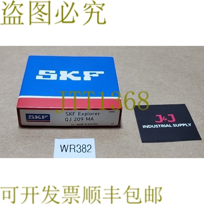 原装供应SKF QJ 209 MA 四点接触球轴承 45 毫米 + ！