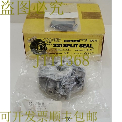 原装供应新  Chesterton 221 拆分 43985 尺寸 -13 轴尺寸 1.625